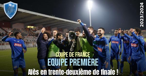 Alès en trente-deuxième de finale ! - Allez-Alès.fr