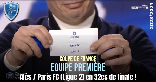 Alès / Paris FC (Ligue 2) en 32es de finale ! - Allez-Alès.fr